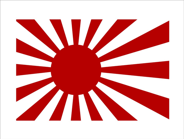 High-quality Rising Sun Flag Decal 2"x1.2" Japanese Japan Hard Hat ...