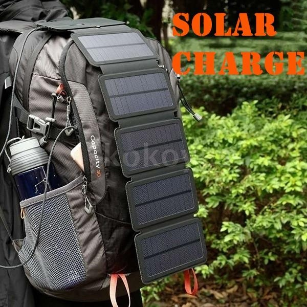 Outdoor Solar Power Charger Mobile Phone Charger Mobile Power Folding ...