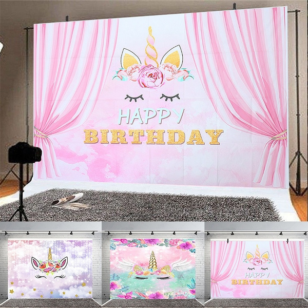 Pink Curtain Birthday Backgrounds Party Event Photography Backdrop ...