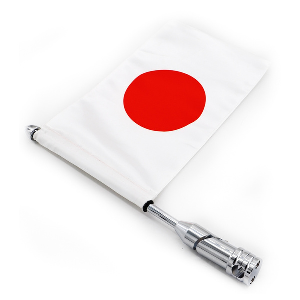 Motorcycle Foldable Flag Pole Mount Luggage Rack + 6'' x 9'' Japan Flag ...