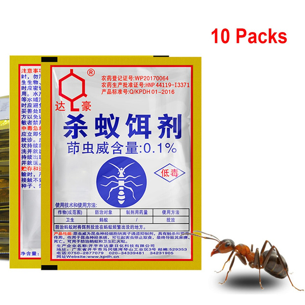 Ant Baits Powder Trap Killer Repellent Repeller For Killing Ants 10 ...