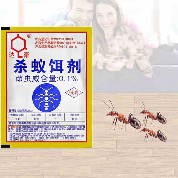Ant Baits Powder Trap Killer Repellent Repeller For Killing Ants 10 ...