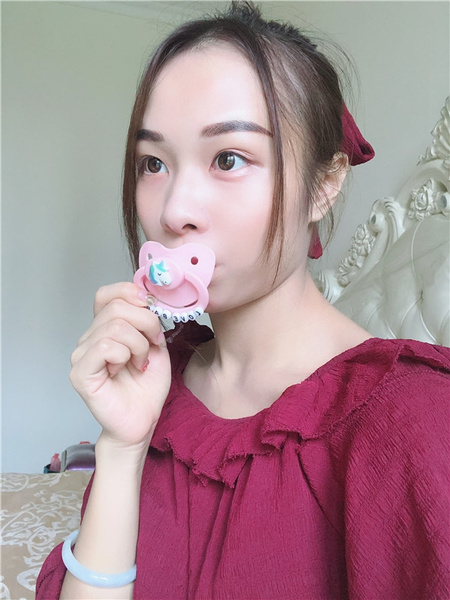 Adult Pacifier DDLG ABDL Personalized Binky Dummy Daddy Dom CGL Age ... Adult Pacifier DDLG ABDL Personalized Binky Dummy Daddy Dom CGL Age ...