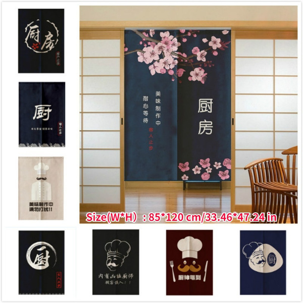 Noren Japanese Curtain Restaurant Kitchen Doorway Room Divider Blind ...