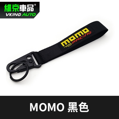 JDM Racing TRD MOMO BRIDE MUGEN Keychain Mobile Phone ID Card Hanging ...