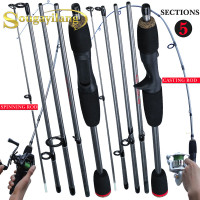 SOUGAYILANG Fishing Rods 5.4Ft 5.5Ft Spinning Casting Fishing Rod 5 ...