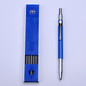 2 Colors Metal Mechanical Pencils 2.0 mm 2B Lead Holder Drafting ...