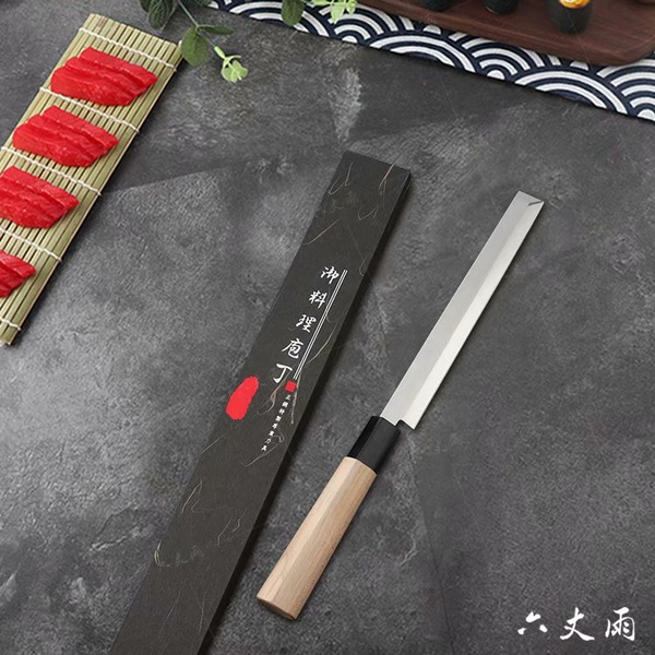 Professional Octopus knife Japanese Chef Knife Pointed Carver Octopus ...