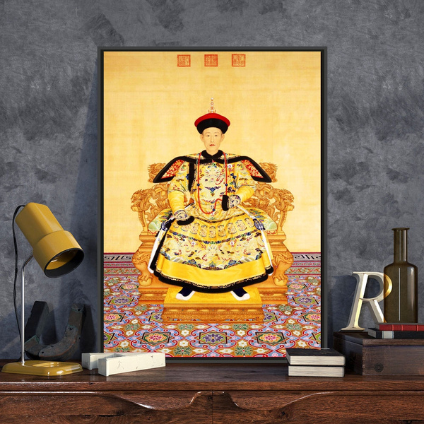 Chinese Style Traditional Painting Emperor Hongli Portrait Poster China ...