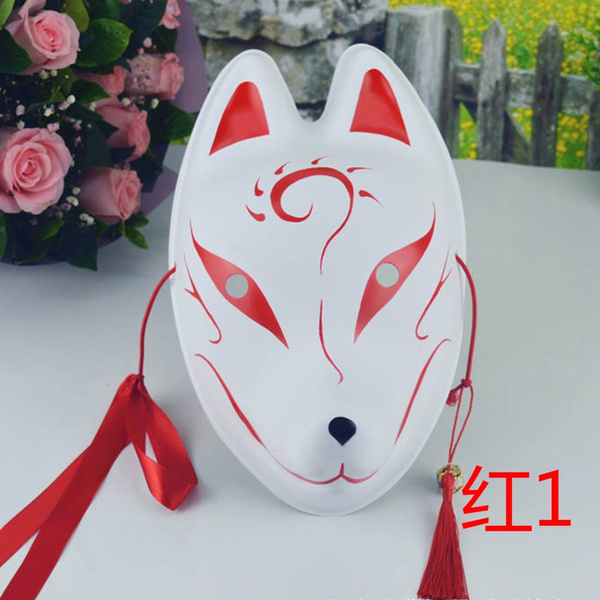 Japanese Fox Masks PVC Full Face Fox Mask Masquerade Party Cosplay ...