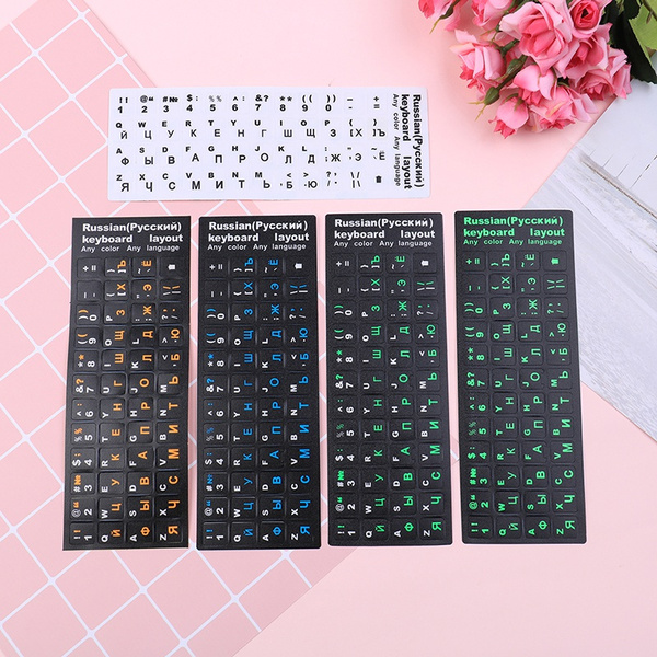 Russian Standard Keyboard Layout Sticker Letters on Replacement | Wish