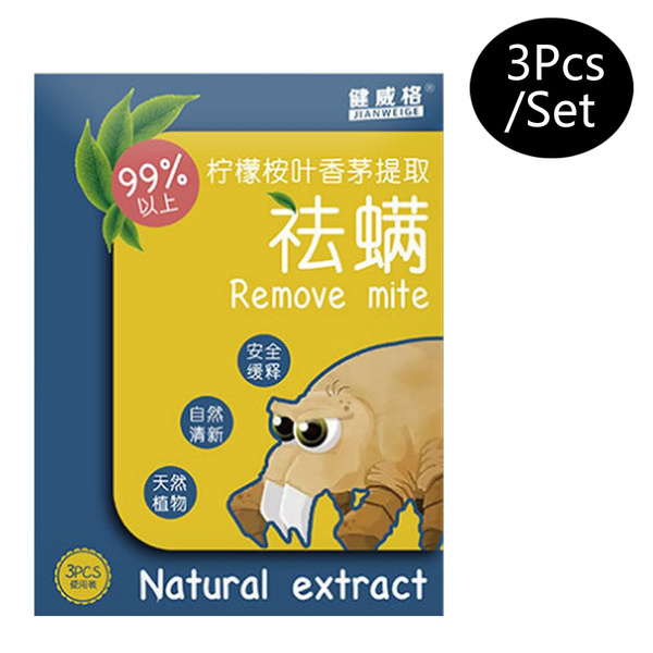 3Pcs/Set Anti Pest Insect Acarid Killer Non-Toxic Herbal Bag Bedding ...