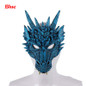 Soft 3D Dragon Mask Halloween Costume Mask, Masquerade Party Cosplay ...