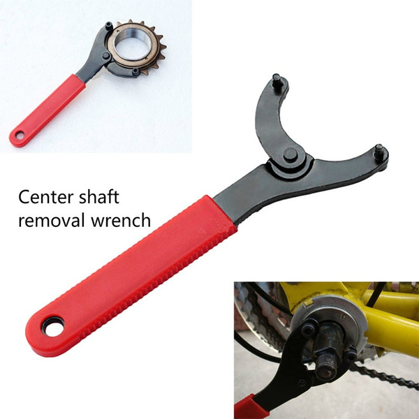 Bicycle mountain bike tool shaft bowl flywheel lock ring installation ...