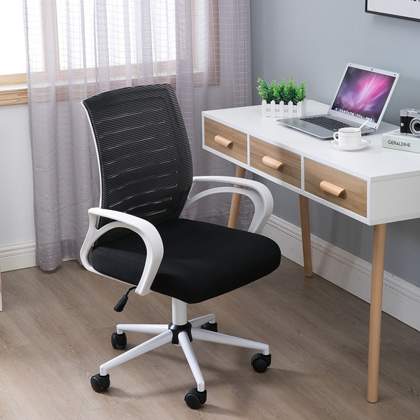 Ergonomic Adjustable Office Chair Home Computer Network Chair Mesh ...