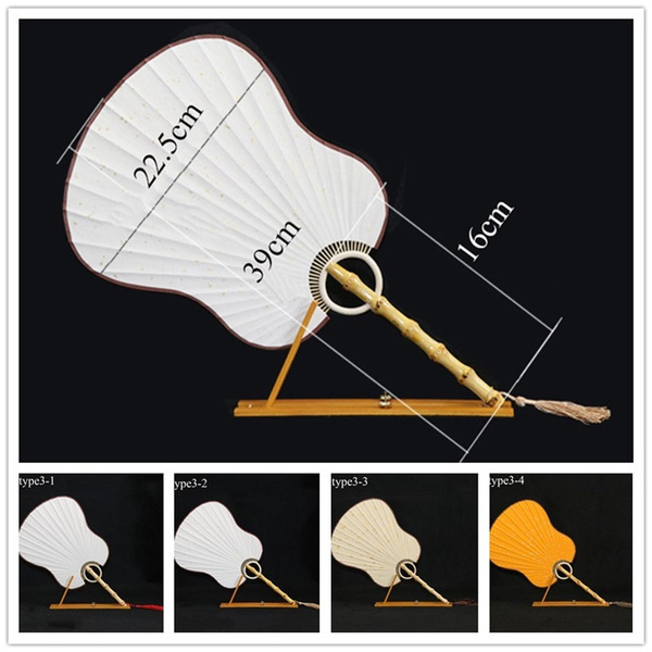 Japanese Round Fan Uchiwa Blank Hand Painted Paper Bamboo Handle ...