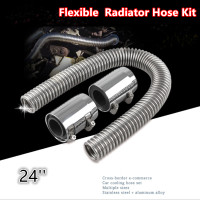 24" Flexible Upper / Lower Radiator Hose Kit & Stainless Steel Chrome ...