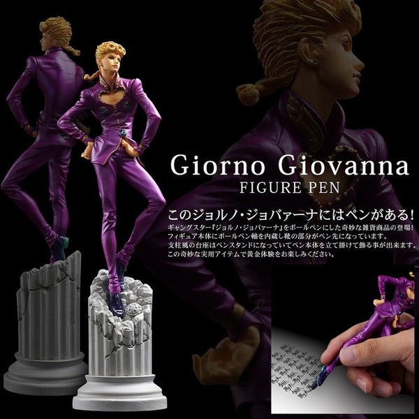Hot New JOJO JoJo's Bizarre AdventureGiorno Giovanna Figure Pen ...
