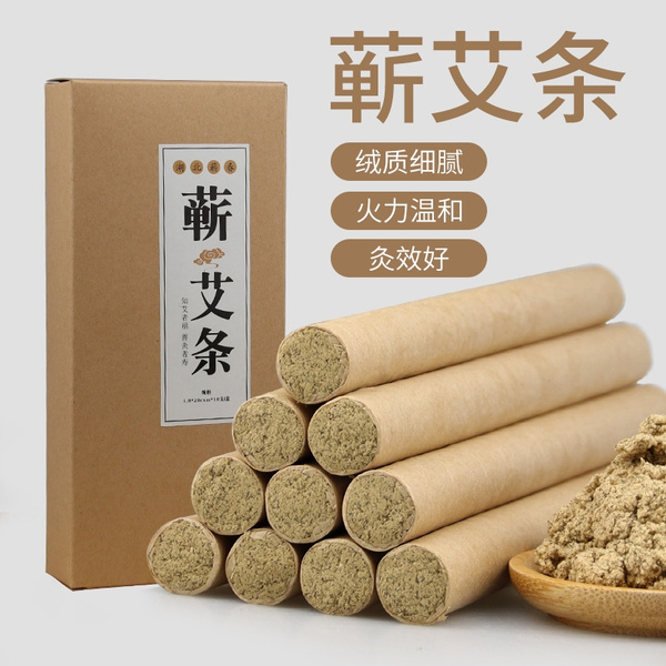 Moxibustion Stick Moxa Relaxation Therapy Handmade Moxa Roll Li Shizhen ...