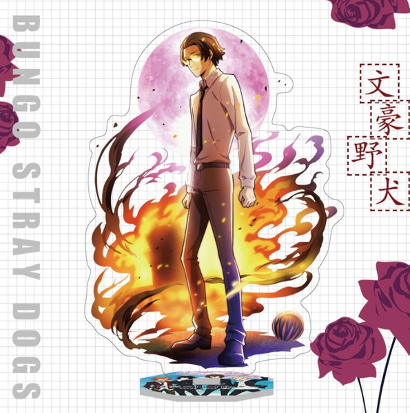 Bungo Stray Dogs Atsushi Dazai Ryunosuke Nakahara Chuuya Anime Stand ...