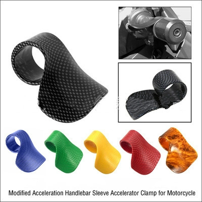 Carbon Motorcycle Throttle Rest Cruise Aid Control Grips Cramp Buster ...