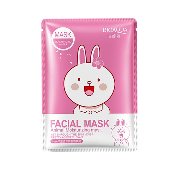 Whitening Magnetic Facial Mask Deep Moisturizing Sheet Mask Oil Control ...