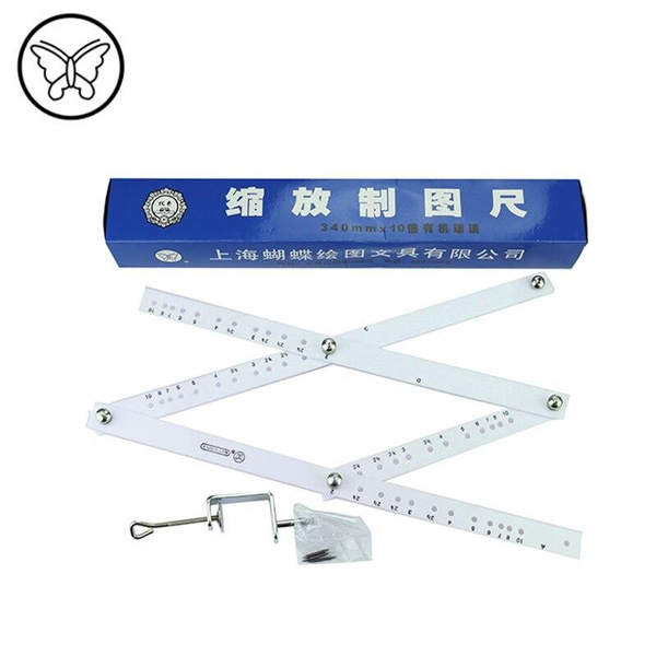 Butterfly Zooming Scale Drawing Ruler Magnification Ruler Tool 340MM ...