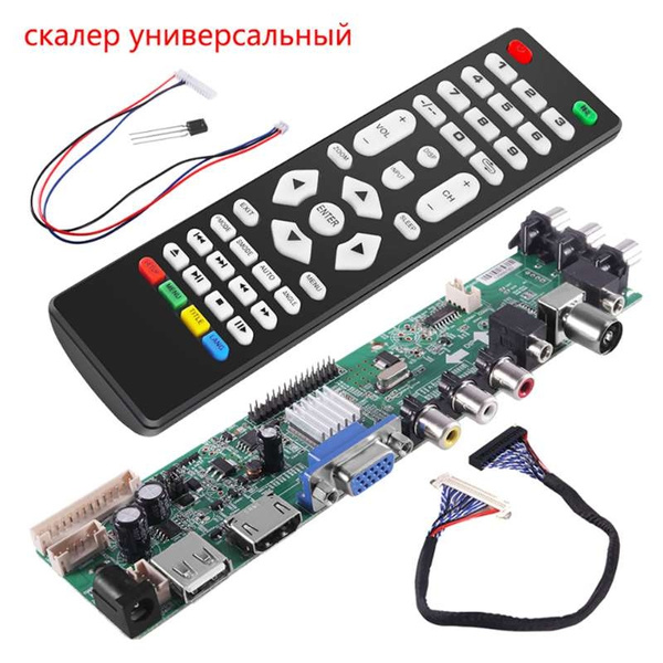 Universal Scaler Kit 3663 TV Controller Driver Board Digital Signal DVB ...