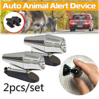 2Pcs/set Ultrasonic Car Deer Animal Alert Warning Whistles Safety Sound ...