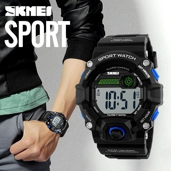 SKMEI 1162 Mens Talking Clock Sport Watch Digital Clock Outdoor EL ...
