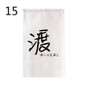 Short Noren Doorway Curtain Canvas Hanging Flag Valance Japanese Sushi ...
