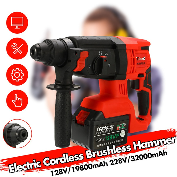 3 IN 1 128V/228V Multifunction Brushless Rechargeable Electric Hammer ...