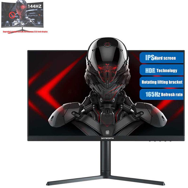 Skyworth 23.8-inch Computer Monitor 165Hz FreeSync Technology HDMI Full ...