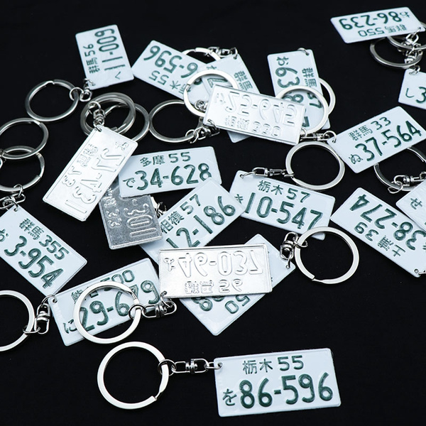 Aluminum Car Numbers Japanese License Plate Initial D Keychain JDM ...