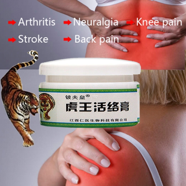 1 Piece 15g Health Cream Suitable for Rheumatoid Arthritis/ Joint Pain ...