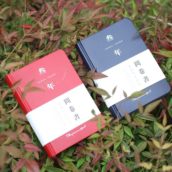 School and Office Three/Five Years Daily Planner Business Notebook Work ...