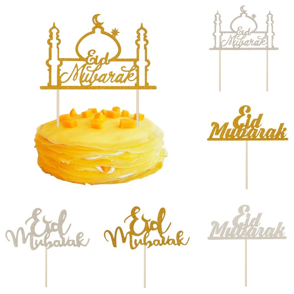 Muslim Ramadan Eid Mubarak Cake Toppers Cupcake Toppers | Wish