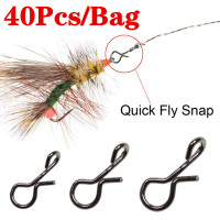 40Pcs/Box Fly Fishing Snap Quick Change for Flies Hook Lures Stainless ...