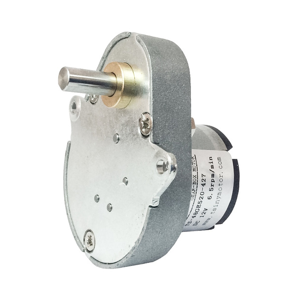 Strong Box DC Gear Boxes Motor 12V DC Boxing Motor Vending Machine ...