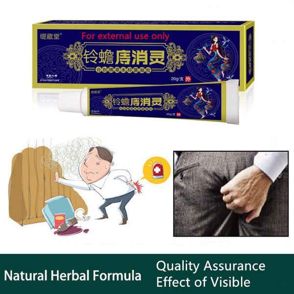 20g Hemorrhoid Care Cream Antibacterial Cream Chinese Herbal Hemorrhoids Cream | Wish