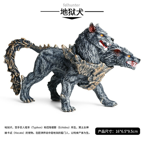 Realistic two-headed hellhound static model kids mythology toys super ...