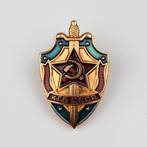 New CCCP Medals Pins Soviet Union Military Small Kgb Badge Emblem Lapel ...