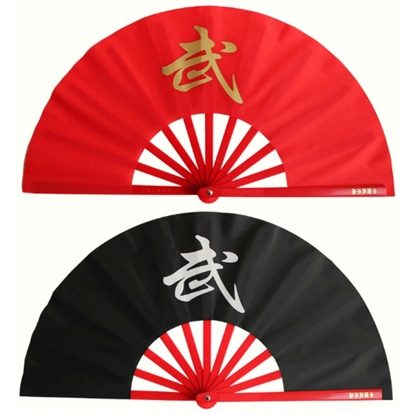 Kung Fu Hand Fan Tai Chi Chinese Dance Taiji Wushu Traditional Martial ...