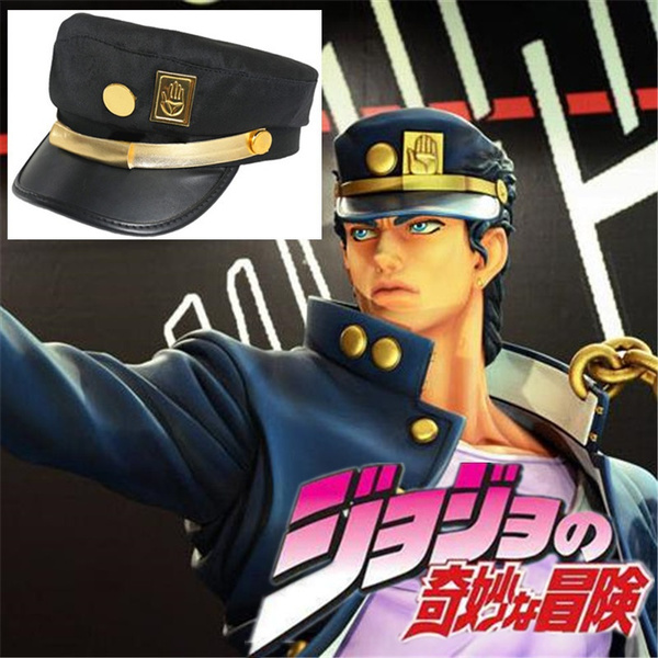 JoJo's Bizarre Adventure Cosplay Kujo Jotaro Cap Black Gold Color Metal ...