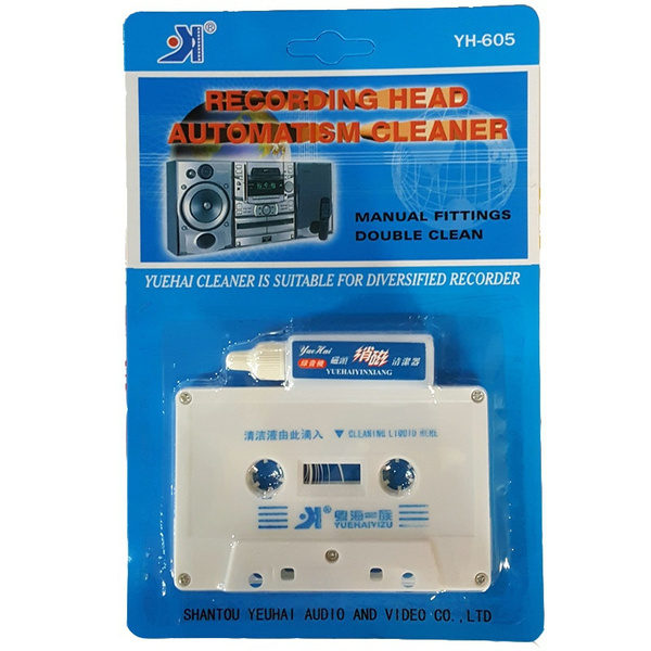 Top Line Audio Cassette Tape Head Cleaner Audio Cassette Tape Player ...