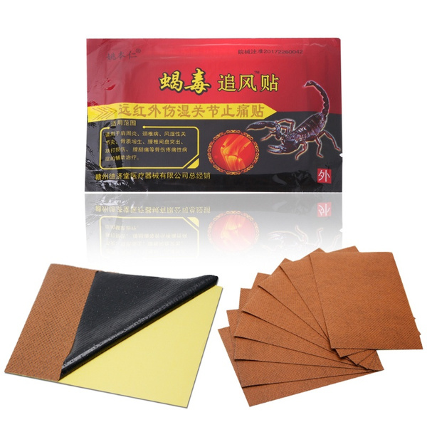 8Pcs Scorpion Venom Extract Knee Joint Rheumatoid Arthritis Pain Relief ...