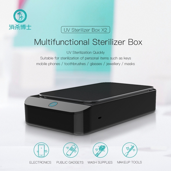 Upgraded Portable UV Sterilizer UV Disinfection Box Antiviral UV Light ...