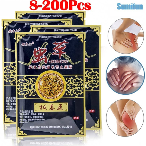 Sumifun 8-200Pcs Pain Relief Patch Body Orthopedic Arthritis Medical ...