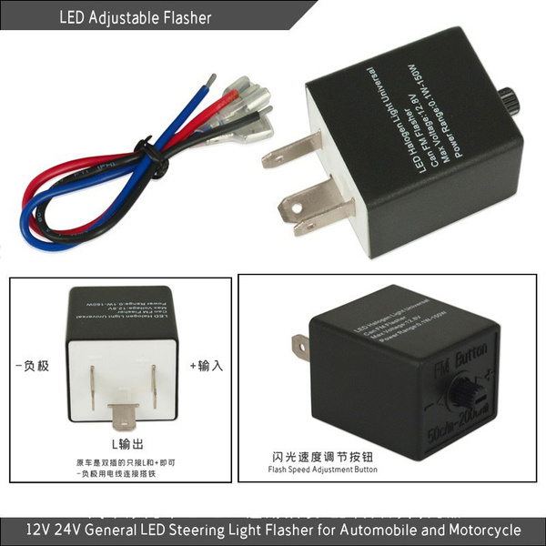 Electronic LED Adjustable Flasher Relay For Turn Signal Light Blinker ... Electronic LED Adjustable Flasher Relay For Turn Signal Light Blinker ...