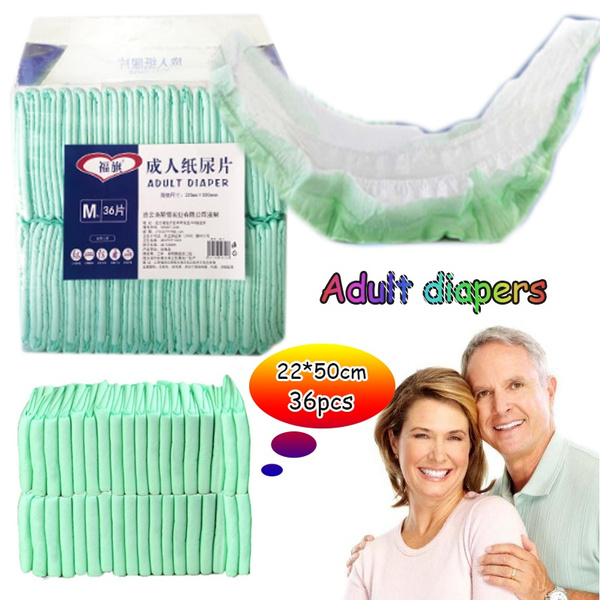 Adult diapers 36 pieces / bag Old man diapers U-shaped straight diapers ...